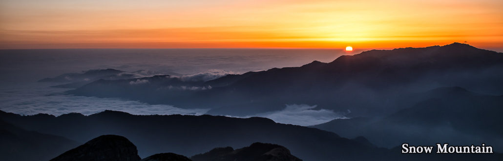 High Mountain Hikes - Taiwan Adventures - Professional Hiking Consultants