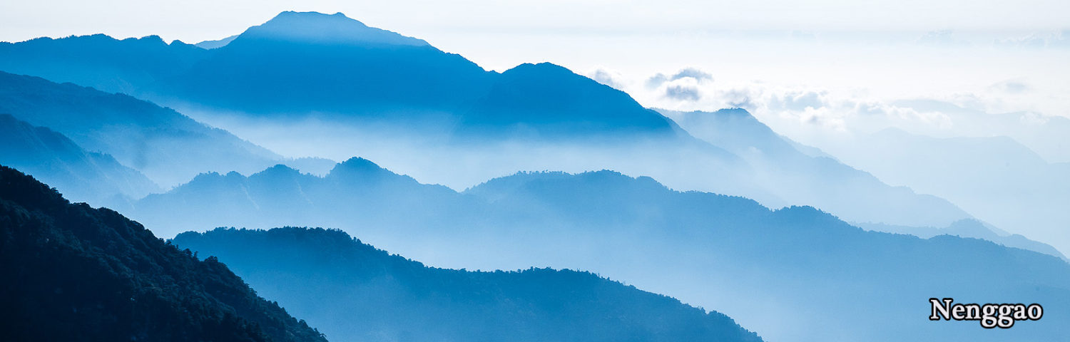 High Mountain Hikes - Taiwan Adventures - Professional Hiking Consultants